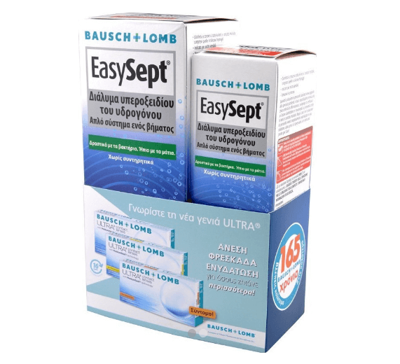 EASYSEPT ΔΙΑΛΥΜΑ ΥΠΕΡΟΞΕΙΔΙΟΥ ΥΔΡΟΓΟΝΟΥ | Optilos